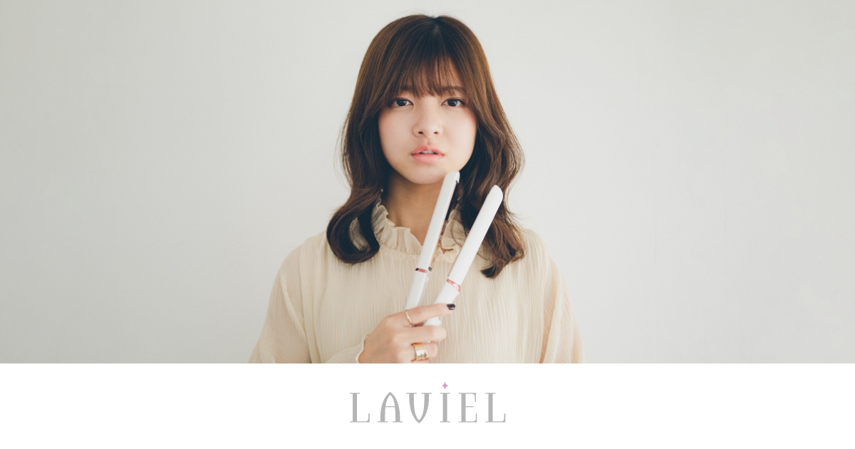 LAVIEL Cordless // LAVIEL(ラヴィエル)公式サイト LAVIEL Cordless // LAVIEL(ラヴィエル)公式サイト